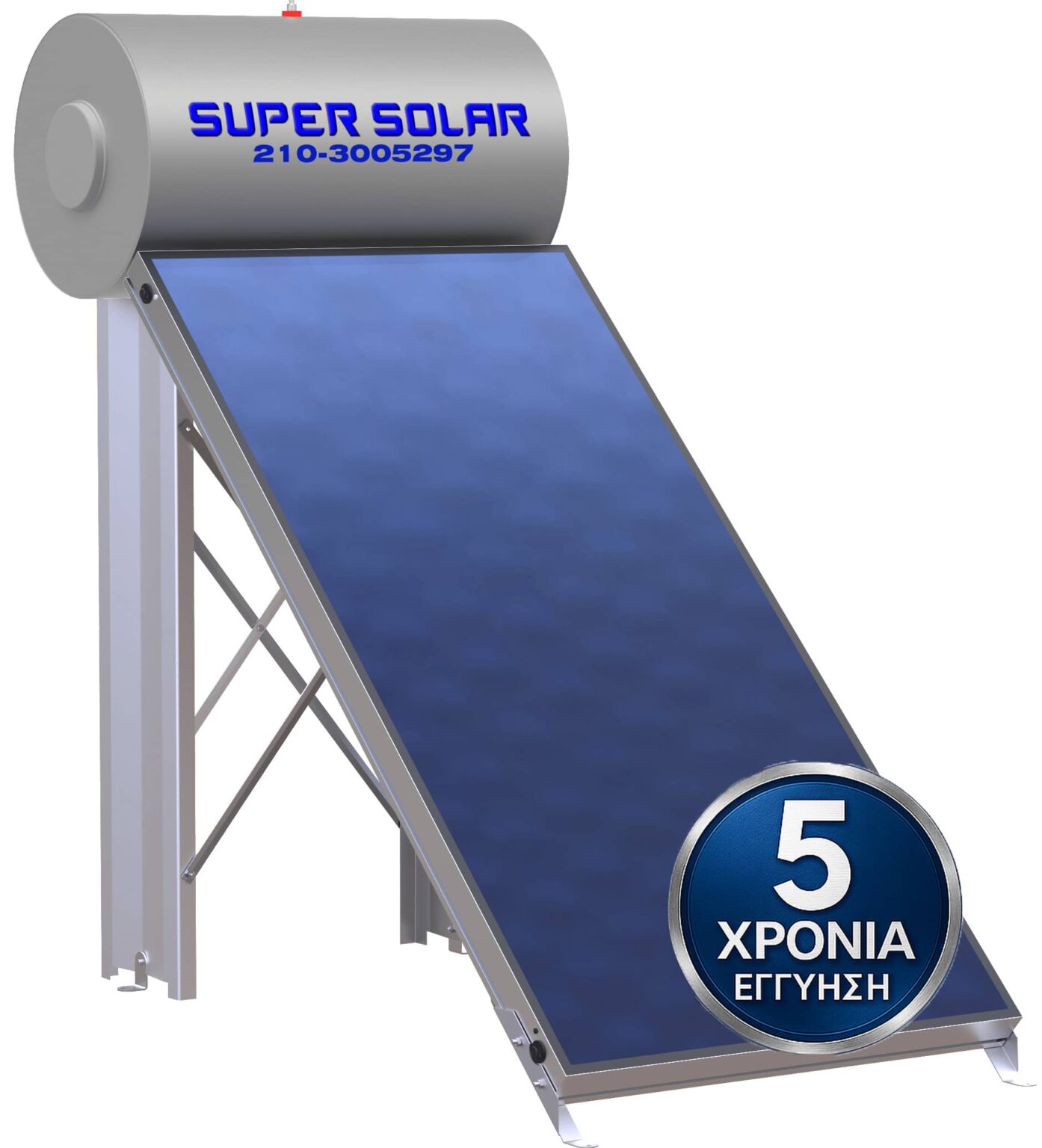 Ηλιακός Θερμοσίφωνας Super Solar 160L Διπλής Ενέργειας Επιλεκτικός ...